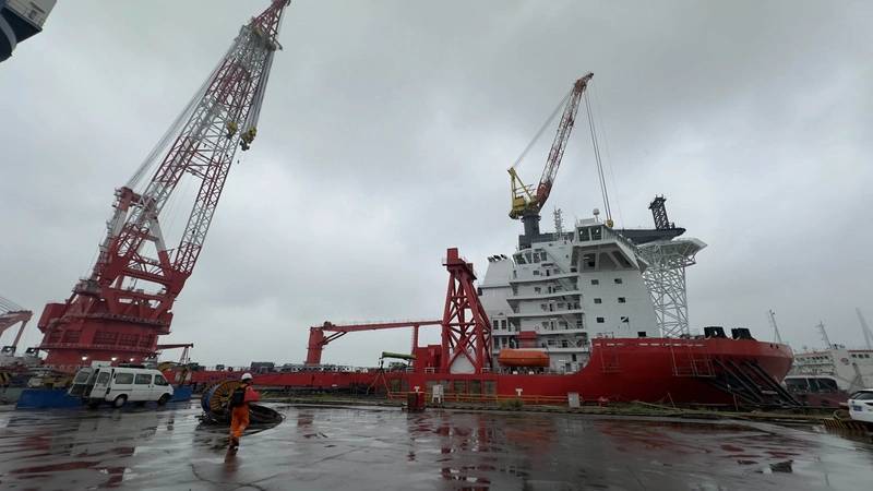 UTEC Gets Offshore Wind Survey Job In Taiwan