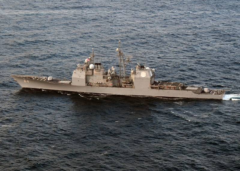 Guided-Missile Cruiser Partners With Marine Biologists