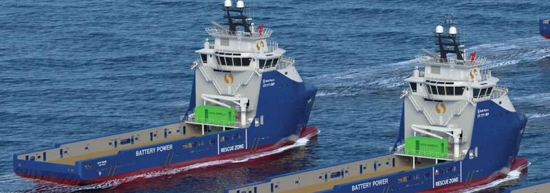 Seacor Marine Acquires Three Cosco Psvs