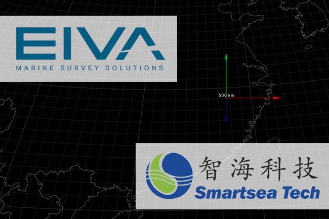 EIVA Adds Reseller In China