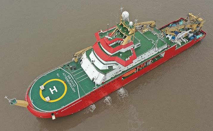 RSS Sir David Attenborough Delivered To LR Class