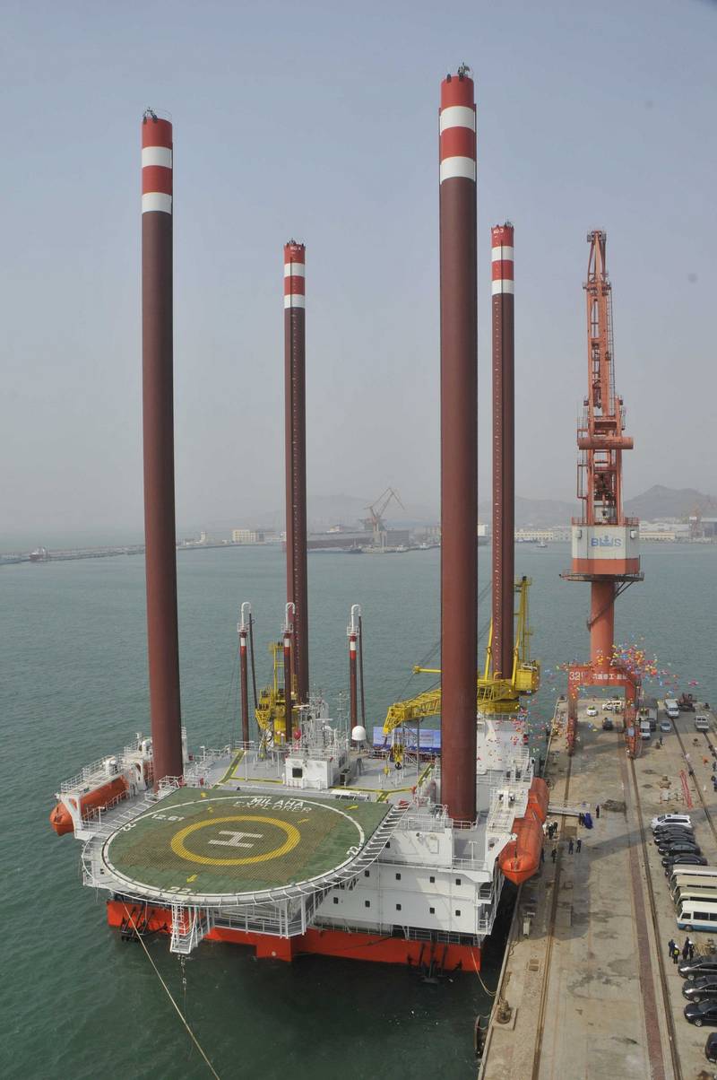 Massive Lift Boat Delivered To Milaha