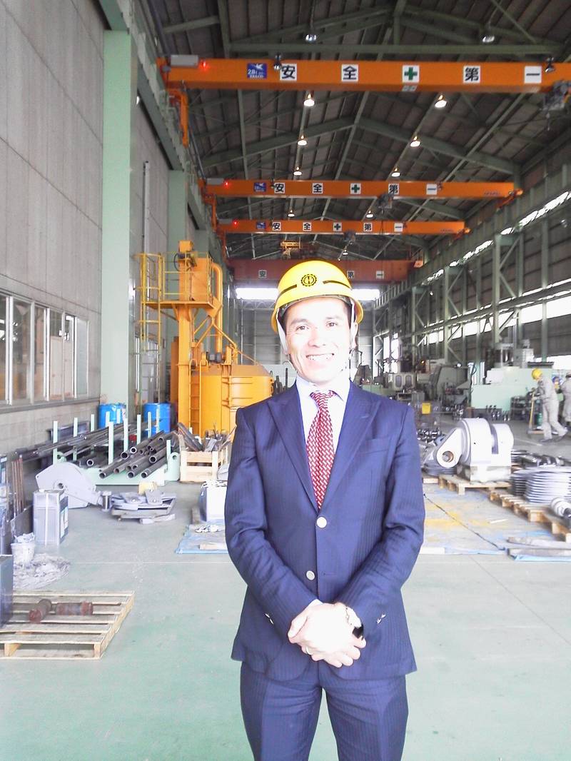 Teramoto Iron Works, Eco Marine Power Form Strategic